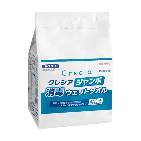 【仕様】●色：ホワイト●シートサイズ(mm)：150×300●ケース入数：250カット×6ロール●内容量：250枚●詰替【型番】64115【商品コード】3970442※お問い合わせの際はこちらの商品コードをお伝えください