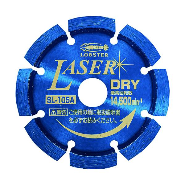 【仕様】●外径(mm)：105●刃厚(mm)：2.0●穴径(mm)：20.0●チップ高さ(mm)：7.0●付属リング穴径(mm)：15●最高使用回転数(rpm)：14500●最高使用回転数(min［［の−１乗］］)：14500●乾式【型番】...