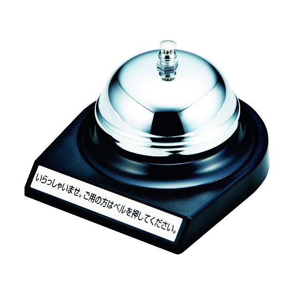 【仕様】●幅(mm)：99●奥行(mm)：110●高さ(mm)：70●サイズ(mm)：99×110×70【型番】TB-10　/　TB10【商品コード】4006178※お問い合わせの際はこちらの商品コードをお伝えください