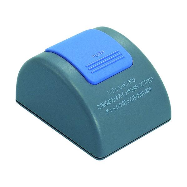 【仕様】●幅(mm)：70●奥行(mm)：90●高さ(mm)：90●サイズ(mm)：70×90×55【型番】TB50【商品コード】4006186※お問い合わせの際はこちらの商品コードをお伝えください