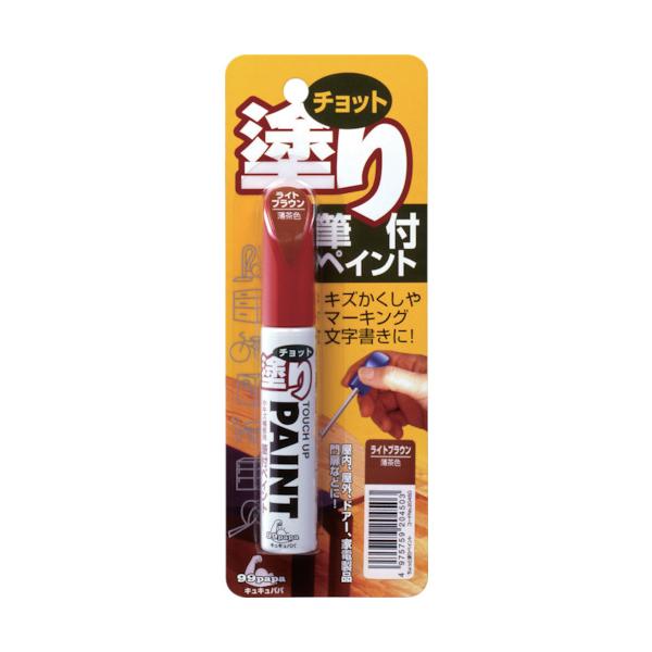 【仕様】●色：ライトブラウン●容量(L)：0.012●容量(ml)：12●塗布面積(［［Ｍ２］］)：0.08●塗布面積：0.08［［Ｍ２］］【型番】20450【商品コード】4046871※お問い合わせの際はこちらの商品コードをお伝えください