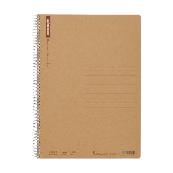 【仕様】●用紙サイズ：B5●中紙(枚)：80●Ｂ５サイズ横罫８ＭＭ８０枚【型番】N256ES【商品コード】4057745※お問い合わせの際はこちらの商品コードをお伝えください