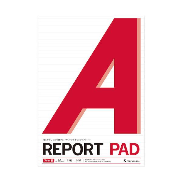 【仕様】●用紙サイズ：A4●Ａ４サイズ　レポートパッドメモリ入７ＭＭ罫【型番】P140A【商品コード】4059399※お問い合わせの際はこちらの商品コードをお伝えください