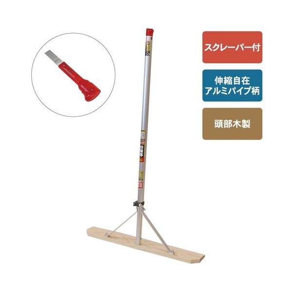 【仕様】●全長(mm)：980〜1590●先幅(mm)：600●爪長さ(mm)：95●頭部厚み(mm)：16●伸縮式アルミパイプ柄【型番】072388【商品コード】4081597※お問い合わせの際はこちらの商品コードをお伝えください