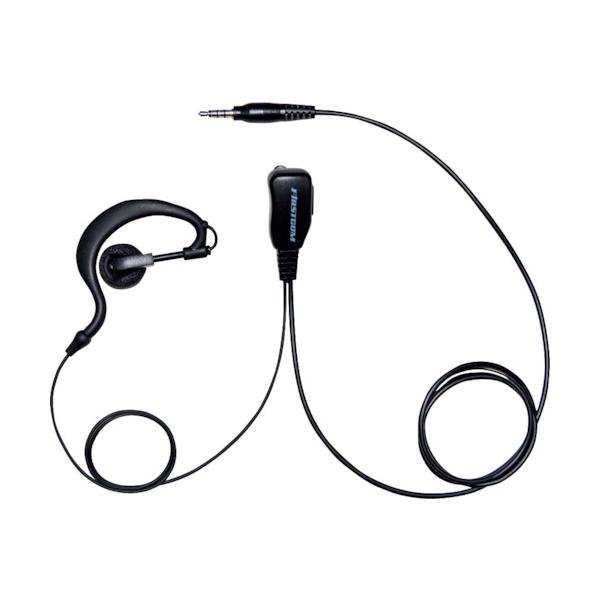 【仕様】●品名：耳掛け型イヤホンマイク●適合機種：FC-B203BK、FC-B203WH、NX-20X、NX-20R、NT-202M、NT-202M(WH)、TNT-20（トラスコ中山PBモデル）●ケーブル長[接続プラグ部の根元からマイク部...