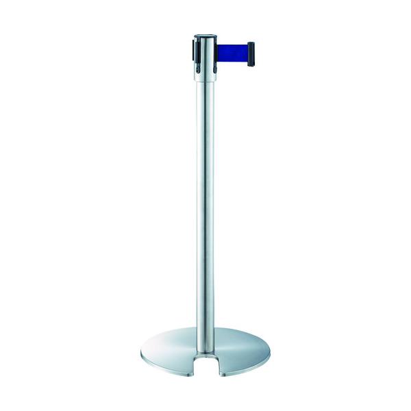 【仕様】●ベルト長さ(m)：2●ベルト色：青●ベース幅(mm)：360●支柱径(mm)：63●ポール色：シルバー●高さ(mm)：887●幅(mm)：360●ポール径(mm)：63●長さ(mm)：360●ベース(mm)：Φ360●組み立て式●...