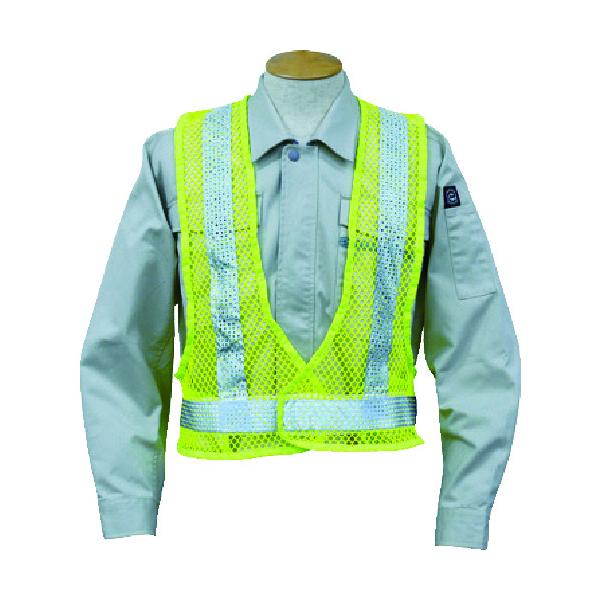 【仕様】●色：蛍光ライムイエロー●サイズ：フリー●着丈(cm)：53●身幅(cm)：90〜130●フリーサイズ【型番】TY-35Y　/　TY35Y【商品コード】4142268※お問い合わせの際はこちらの商品コードをお伝えください