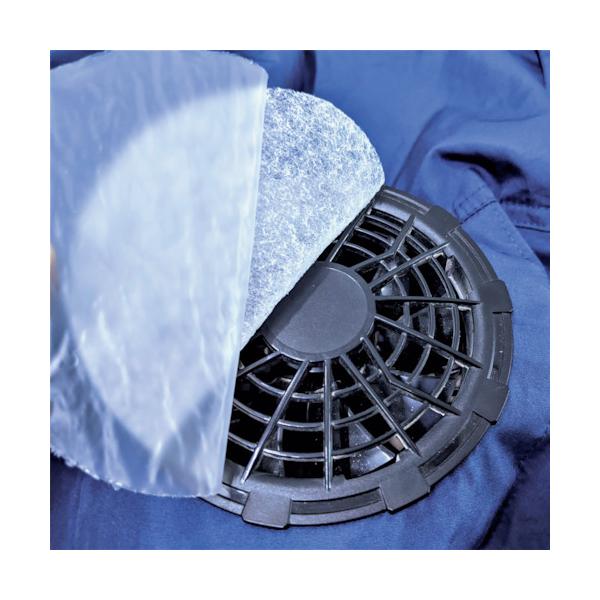 【仕様】●色：ホワイト●サイズ(mm)：100●難燃性(JIS L 1091 A-1法 区分3適合)●標準風速：1.5m/s●裏面粘着タイプ【型番】ACF100S【商品コード】4146111※お問い合わせの際はこちらの商品コードをお伝えください