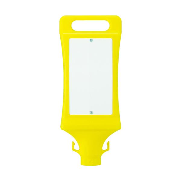 【仕様】●色：イエロー●幅(mm)：180●高さ(mm)：457●適合チェーンスタンド：T-CSタイプ●奥行(mm)：83●チェーンがかけられる両サイドフック付【メーカー】トラスコ　/　TRUSCO【型番】T-CSH-Y　/　TCSHY【商...