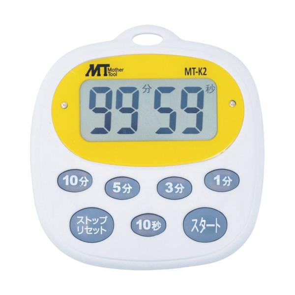 【仕様】●幅(mm)：77●奥行(mm)：15●高さ(mm)：81●取付方法：スタンド・マグネット・ストラップ●時間レンジ：1秒〜99分50秒●動作モード：カウントダウン・カウントアップ機能搭載●「音」「光」「音と光」3種のアラーム機能●5...