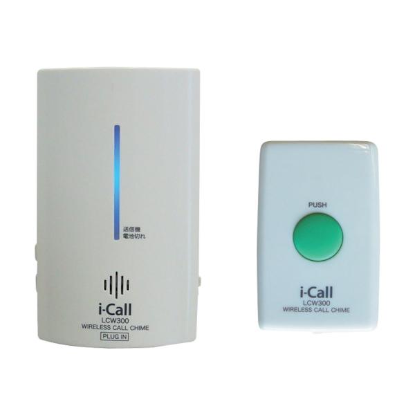 【仕様】●受信器幅×奥行×高さ(mm)：60×25×100●送信器幅×奥行×高さ(mm)：46×23×74●電源：[送]コイン型リチウム電池CR2032×2個（テスト用付属）、[受]AC100V-50/60Hz●音量(dB)：40〜85●検...