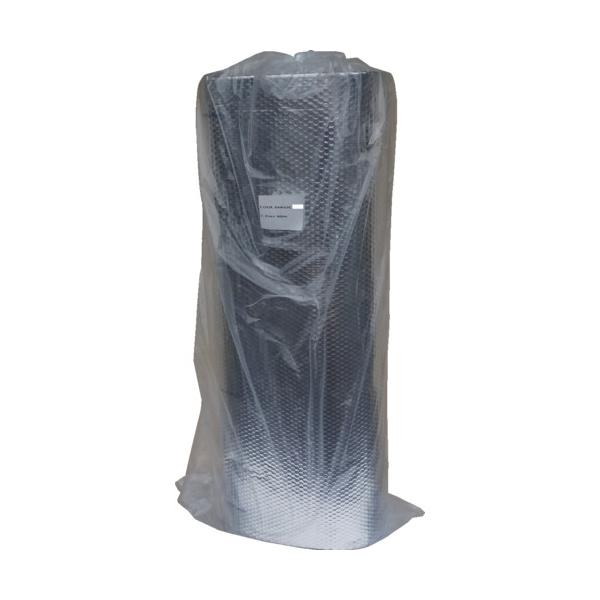 【仕様】●色：シルバー系●幅(m)：1.2●長さ(m)：40●厚さ(mm)：約4●幅(mm)：1200●巻数(m)：40●不燃認定：有●超遮断熱仕様・不燃認定品【型番】CM-APBPA　/　CMAPBPA【商品コード】4320202※お問い...