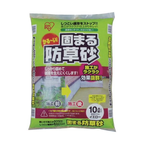 【仕様】●容量(L)：10●色：イエロー●容量(g)：11000●1m［［の２乗］］あたり約3〜4袋が目安【型番】10L-YE　/　10LYE【商品コード】4358813※お問い合わせの際はこちらの商品コードをお伝えください