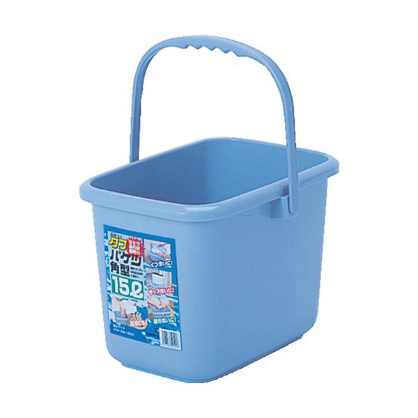 【仕様】●容量(L)：15●間口(mm)：356●奥行(mm)：279●高さ(mm)：252●色：シンプルブルー●外形寸法(mm)奥行：279●外形寸法(mm)間口：356●外形寸法(mm)高さ：252●食品衛生法適合（ポジティブリスト適合...