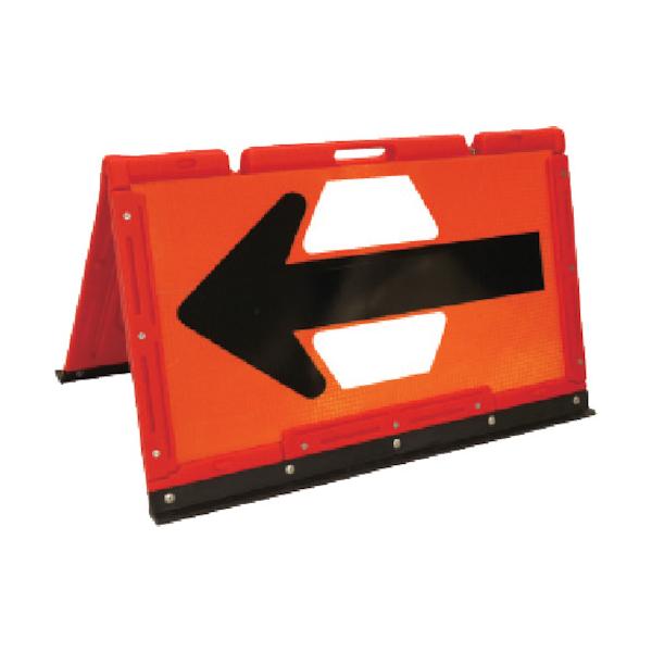 【仕様】●表示内容：矢印●間口(mm)：900●奥行(mm)：480●高さ(mm)：550●色：オレンジ/黒●折りたたみ可否：可●ブロー成型●折りたたみ式●差し込みタイプ【型番】BOA2-02　/　BOA202【商品コード】4367173※...