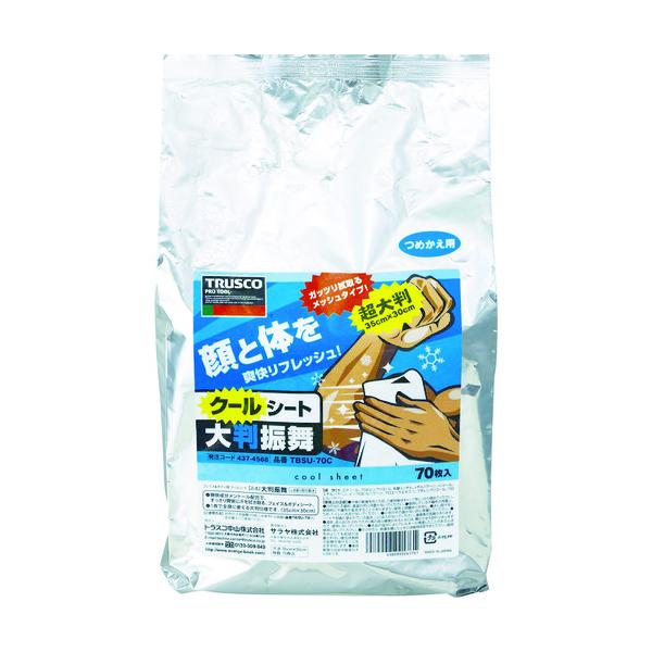 【仕様】●シートサイズ(mm)：300×350●香り：無香料●タイプ：詰替用【メーカー】トラスコ　/　TRUSCO【型番】TBSU-70C　/　TBSU70C【商品コード】4374568※お問い合わせの際はこちらの商品コードをお伝えください