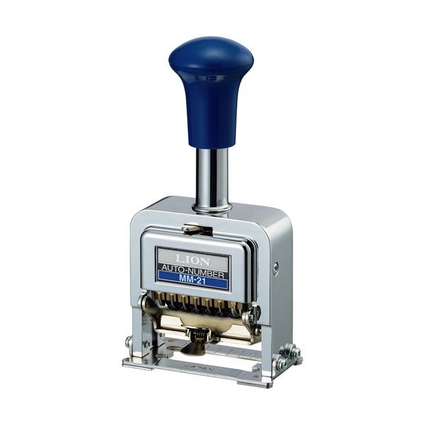 【仕様】●付属品：メタルインキ1個・ステッキ1本●奥行(mm)：50●幅(mm)：70●様式：0、1、2、3、4●高さ(mm)：143●ナンバリングMM−21●6桁5様式●下5桁自動送り【型番】MM-21(20645)　/　MM21【商品コ...