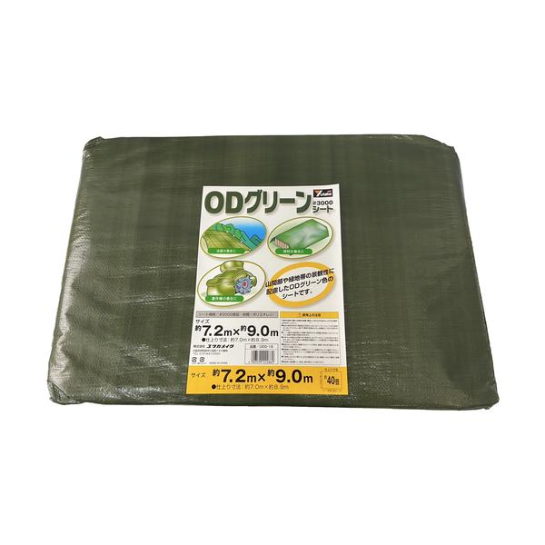【仕様】●色：ODグリーン●幅(m)：7.0●長さ(m)：8.9●厚さ(mm)：0.22●番手(#)：3000●ハトメ数(個)：36●ハトメピッチ(cm)：90●耐久期間：約6ヵ月〜1年●引張強度：縦683N/5cm、横600N/5cm●引...