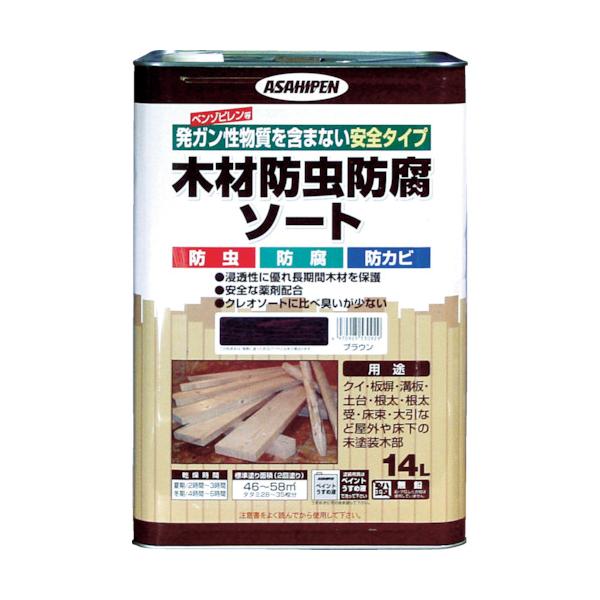 【仕様】●容量(L)：14●乾燥時間：2〜3時間(夏)、4〜6時間(冬)●色：ブラウン●塗り重ね可能時間：3時間以上(夏)、6時間以上(冬)●塗り重ね回数：2●塗布面積(［［Ｍ２］］)：46〜58【型番】530929【商品コード】44505...