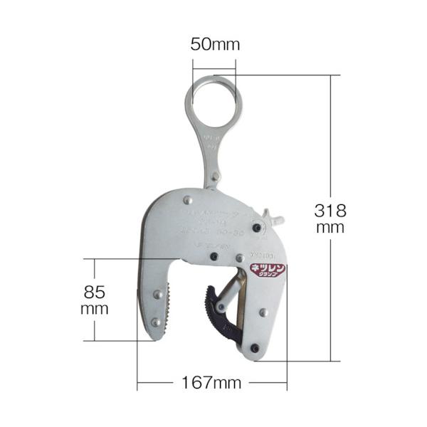 【仕様】●基本使用荷重(t)：0.25●クランプ範囲(mm)：50〜80●寸法(mm)D：50●寸法(mm)H：318●寸法(mm)H2：85●寸法(mm)L：167●タイプ：マシンタイプ【型番】F3001【商品コード】4486340※お問...