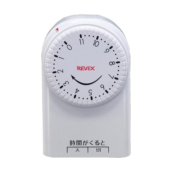 【仕様】●最大計時：11時間●最小計時(分)：15●幅(mm)：55●奥行(mm)：43●高さ(mm)：86●電源(V)：AC100 50/60Hz●色：白●電源：AC100V 50/60Hz●タイマー設定誤差：10分以下●容量：1500W...