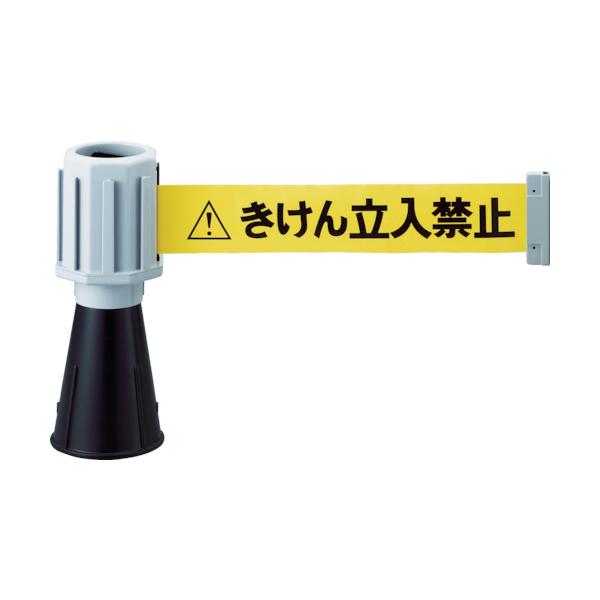 【仕様】●色：グレー●表示内容：きけん立入禁止●シート幅(mm)：60●シート厚さ(mm)：0.1●シートストローク(m)：5●テープ幅(mm)：60●テープ長さ(m)：5●タイプ：表示テープ付●高さ(mm)：256●幅(mm)：98●幅×...