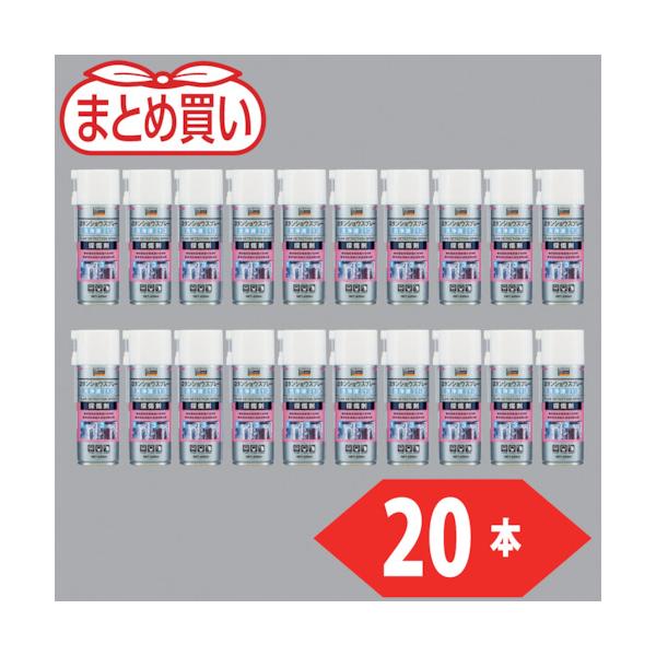 【仕様】●色：透明●容量(ml)：420●原液量(ml)：294●使用温度範囲(℃)：5〜40【メーカー】トラスコ　/　TRUSCO【型番】ALPTC-20P　/　ALPTC20P【商品コード】4603129※お問い合わせの際はこちらの商品...
