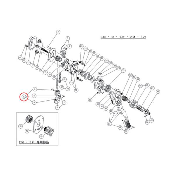 【仕様】●適合機種：レバーブロックL5形【型番】L4BA008-10411　/　L4BA00810411【商品コード】4637353※お問い合わせの際はこちらの商品コードをお伝えください