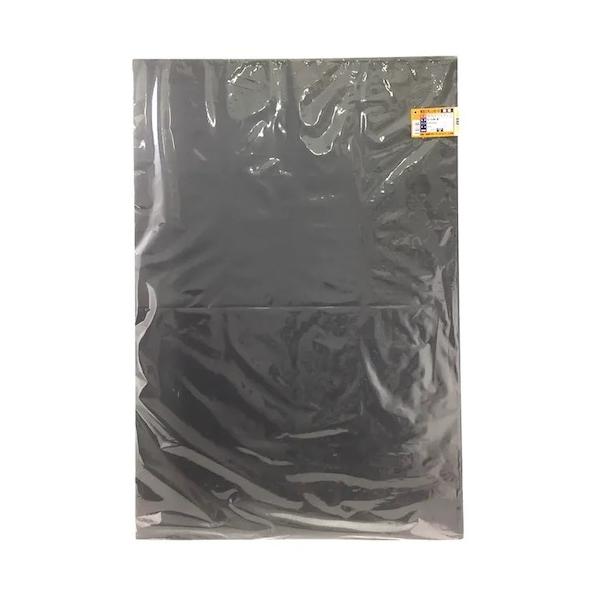 【仕様】●高さ(mm)：5.0●幅(mm)：635●奥行(mm)：935●色：黒●発泡スチレンボード素板黒【型番】HS-SS200-A1-5　/　HSSS200A15【商品コード】4669289※お問い合わせの際はこちらの商品コードをお伝え...