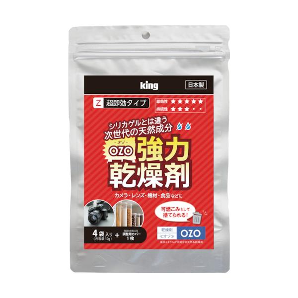 【仕様】●縦(mm)：100●横(mm)：70●容量(g/個)：10●容量(g)：10●使用目安：4〜8か月●天然系型乾燥剤【型番】OZO-Z10　/　OZOZ10【商品コード】4678637※お問い合わせの際はこちらの商品コードをお伝えください