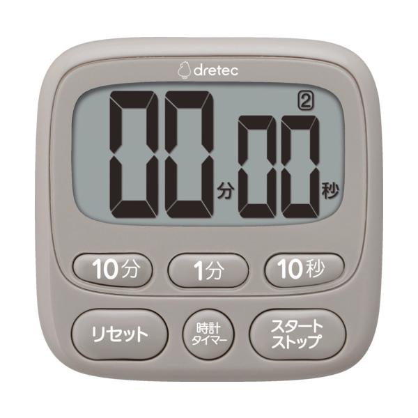 【仕様】●最大計時：199分50秒●最小計時(秒)：10●最小計時(分)：1●幅(mm)：81●奥行(mm)：15●高さ(mm)：81●電源(V)：リチウム電池CR2032●色：ベージュ●電源：リチウム電池CR2032●SIAA 抗菌仕様【...