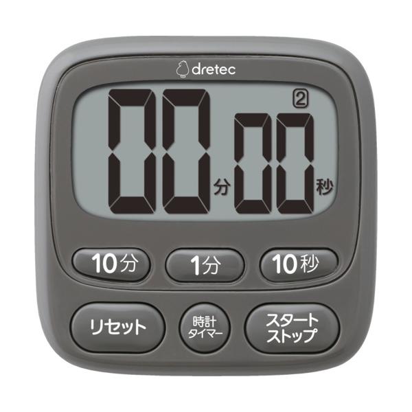 【仕様】●最大計時：199分50秒●最小計時(秒)：10●最小計時(分)：1●幅(mm)：81●奥行(mm)：15●高さ(mm)：81●電源(V)：リチウム電池CR2032●色：ダークグレー●電源：リチウム電池CR2032●SIAA 抗菌仕...