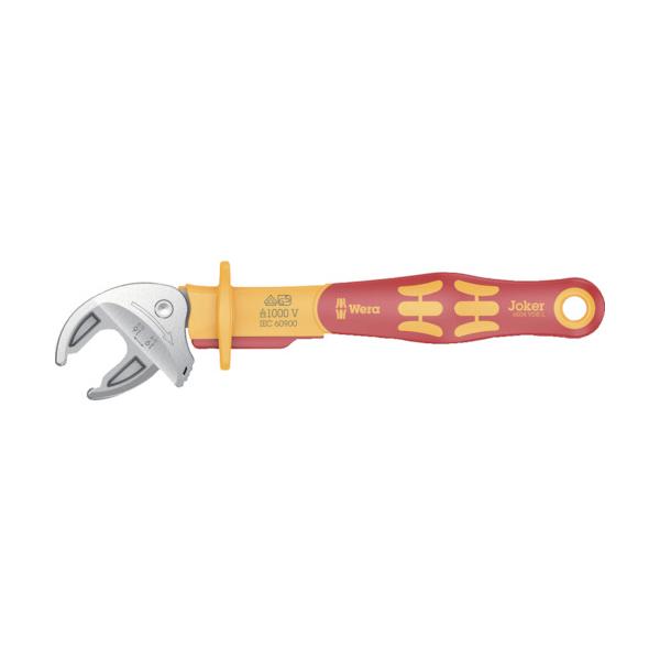 【仕様】●最大口開き(mm)：19●全長(mm)：226●REACH対応●欧州規格IEC60900適合品【型番】020153【商品コード】4697232※お問い合わせの際はこちらの商品コードをお伝えください