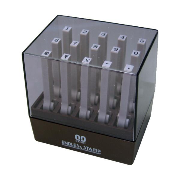 【仕様】●印面：数字セット●書体：明朝体●印面寸法(mm)：6.0×4.5●印面寸法(mm)幅：4.5●印面寸法(mm)高さ：6.0●明朝体【型番】EN-S2　/　ENS2【商品コード】4805502※お問い合わせの際はこちらの商品コードを...