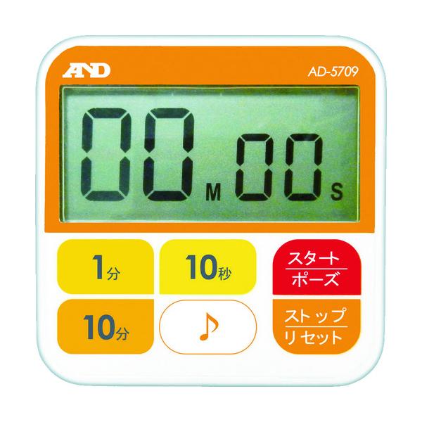 【仕様】●最大計時：99分50秒●最小計時(秒)：10●幅(mm)：68●奥行(mm)：16●高さ(mm)：68●色：オレンジ●最小計時：10秒●電源：コイン型リチウム電池(CR2032)×1個(付属)●100分形●縦×横×厚さ：68×68...