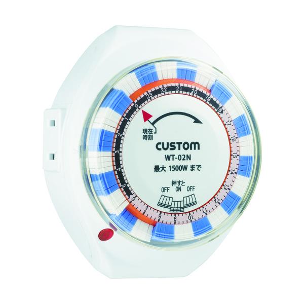 【仕様】●最大計時：24時間●最小計時(分)：15●幅(mm)：80●奥行(mm)：42.5●高さ(mm)：97●色：白●容量：15A以下(1500W以下)●規格：電気用品安全法(PSEマーク)認証済品●付属品：取扱説明書●消費電力(W)：...