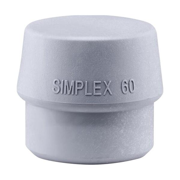 【仕様】●頭径(mm)：60長さ x 幅 x 高さ: 60.5 mm x 67 mm x 67 mm●シンプレレックスハンマー用交換ヘッド●一般的なゴム製ハンマーと異なり、このグレー色のインサートは、黒い打痕を残しません。●本インサートは、...