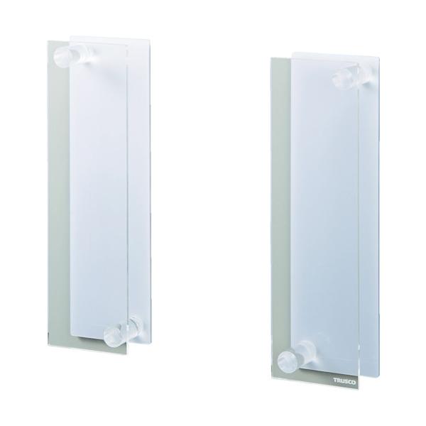 【仕様】●色：クリア●規格：2個セット●幅(mm)：64●奥行(mm)：37●高さ(mm)：225●耐荷重(kg)：2.0【メーカー】トラスコ　/　TRUSCO【型番】MPH-2S　/　MPH2S【商品コード】4821181※お問い合わせの...