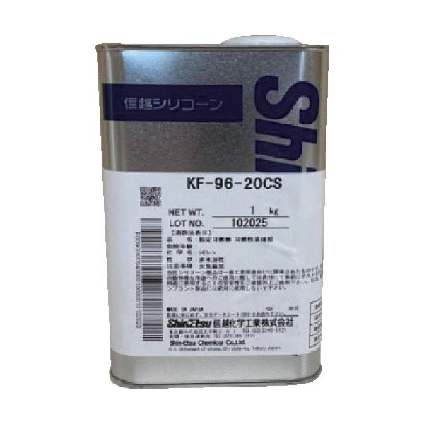 【仕様】●色：無色透明●容量(kg)：1●タイプ：液状●使用温度範囲(℃)：-50〜150●粘度(［［ＭＭ２］］/s)：20●使用温度範囲：-50〜150℃●色：無色透明【型番】KF96-20CS-1　/　KF9620CS1【商品コード】4...