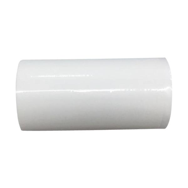 【仕様】●色：ホワイト●幅(mm)：100●長さ(m)：18●適合機種：BSC-84310【型番】BSC-84210W　/　BSC84210W【商品コード】4972724※お問い合わせの際はこちらの商品コードをお伝えください