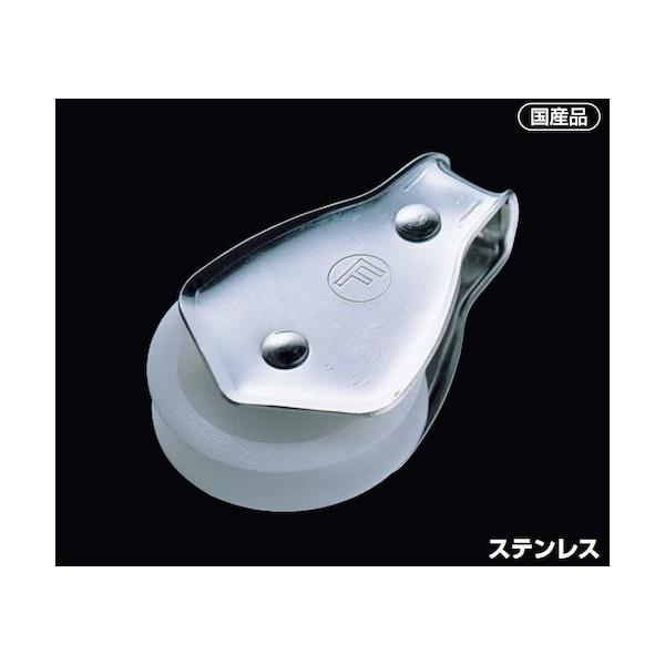 【仕様】●使用荷重(kg)：30●適合ロープ径(mm)：〜5●車幅(mm)：8.5●A(mm)：30●B(mm)：13●C(mm)：7.5●L(mm)：57【型番】FD-30　/　FD30【商品コード】5061899※お問い合わせの際はこち...