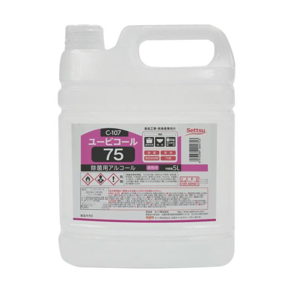 【仕様】●容量(L)：5●危険物●食品添加物アルコール●標準使用濃度：原液【型番】C107【商品コード】5212848※お問い合わせの際はこちらの商品コードをお伝えください