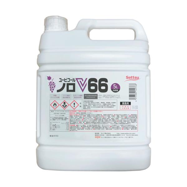 【仕様】●容量(L)：5●容量：5L●標準使用濃度：原液●アルコール濃度66％(vol)●非危険物●食品添加物アルコール【型番】N107【商品コード】5212849※お問い合わせの際はこちらの商品コードをお伝えください