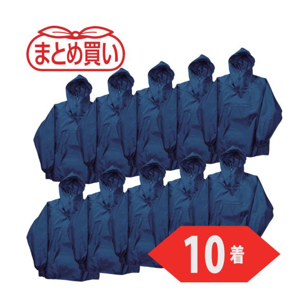 【仕様】●色：ネイビー●サイズ：LL●胸囲(cm)：126●身長(cm)：175〜185●適合身長(cm)：175〜185●適合胸囲(cm)：96〜104【メーカー】トラスコ　/　TRUSCO【型番】TPJ-55-LL-10P　/　TPJ5...