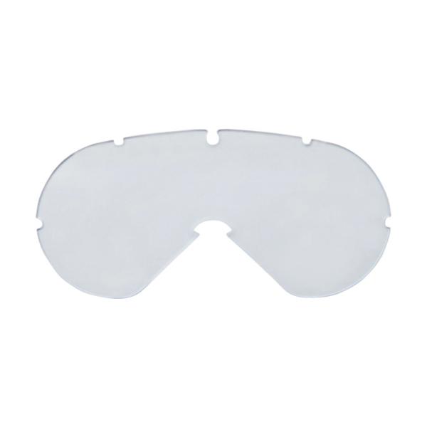 【仕様】●適合機種：ＹＧ−５０５、ＹＧ−５０６、ＹＧ−５０８０セルロース●レンズ色：クリア●レンズ厚(mm)：0.6【型番】YG505/506/5080(SP)　/　YG5055065080SP【商品コード】5304013※お問い合わせの際...