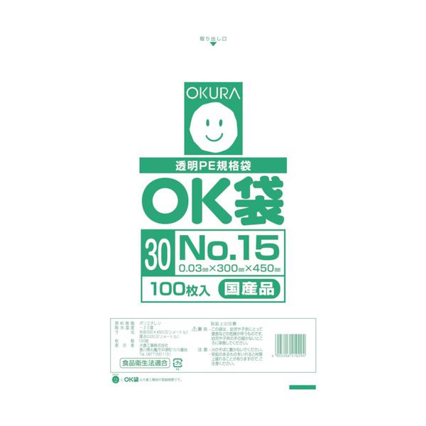【仕様】●色：無色透明●縦(mm)：450●横(mm)：300●厚さ(mm)：0.03●規格(号)：15●国産ポリエチレン製規格袋【型番】OK(30)15　/　OK3015【商品コード】5353140※お問い合わせの際はこちらの商品コードを...