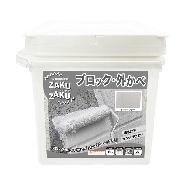 【仕様】●色：モルタルグレー●容量(L)：6●乾燥時間：夏(30℃)：約1時間冬(10℃)：約3時間●塗り重ね可能時間：夏：1時間以上冬：3時間以上(天候や素材によって差があります)●塗り重ね回数：2回●塗布面積(［［Ｍ２］］)：14【型番...