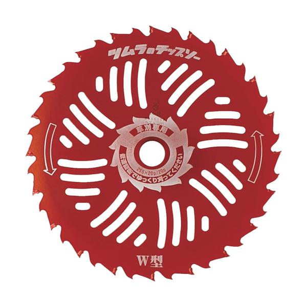 【仕様】●外径(mm)：255●刃厚(mm)：1.5●穴径(mm)：25.4●刃数：20/20●最高使用回転数(rpm)：6000【型番】1948【商品コード】5372659※お問い合わせの際はこちらの商品コードをお伝えください