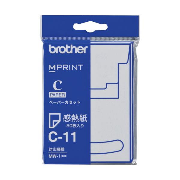 【仕様】●適合機種：モバイルプリンターMWシリーズ用●サイズ：A7サイズ感熱紙●適合プリンタ：MW-170/MW-145MFi/MW-145BT/MW-140BTTypeF/MW-140BTTypeE/MW-140BT/MW-120Type...