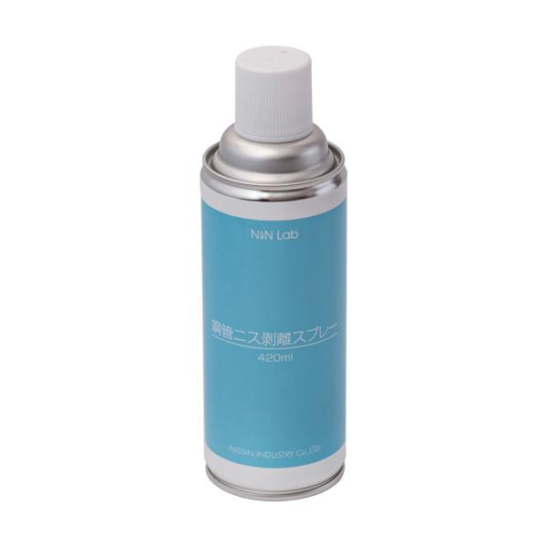 【仕様】●色：無色透明●容量(ml)：420●容器タイプ：スプレー●容量：420ml【型番】VRS01【商品コード】5485538※お問い合わせの際はこちらの商品コードをお伝えください